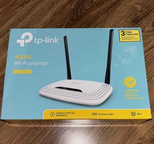 Wifi роутер tp link