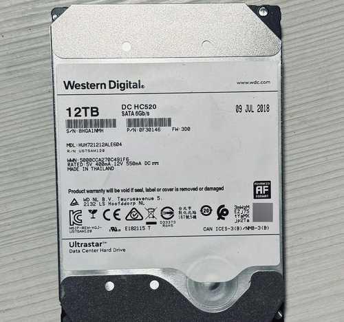 Жесткий диск WD Ultrastar 12 tb