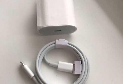 Зарядное устройство для iPhone 20W + кабель