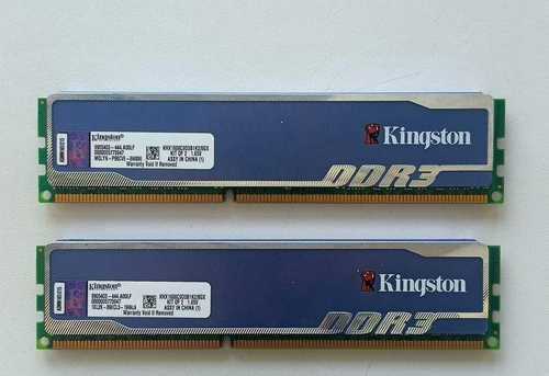 Оперативная память DDR3 Kingston HyperX blu (8GB)