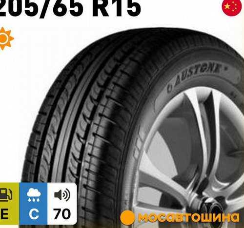 Austone Athena SP-801 205/65 R15 94H