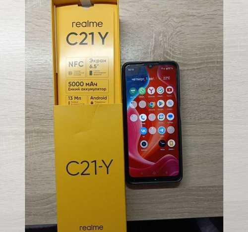 realme C21Y, 4/64 ГБ