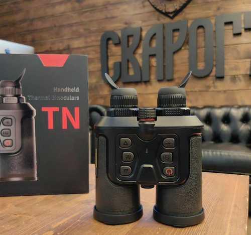 Тепловизионный бинокль TN650 guide Thermal Imager с дальномером