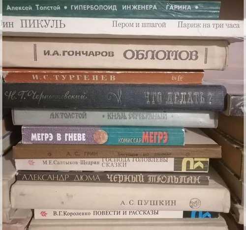 Книги отдам бесплатно