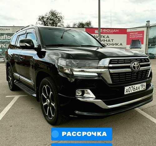 Рестайлинг Toyota Land Cruiser 200 в 2020