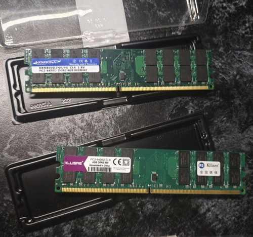 Оперативная память ddr2 4gb2