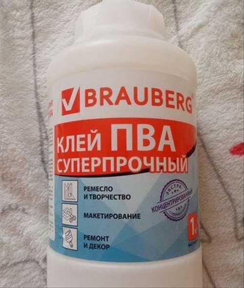 Клей пва суперпрочный brauberg