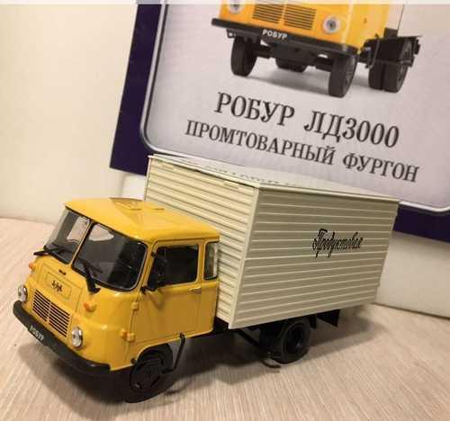 Robur LD3000, масштаб 1:43