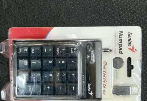 Клавиатура калькулятор
