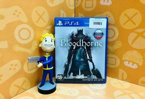 PS4 Bloodborne (русская версия) б/у