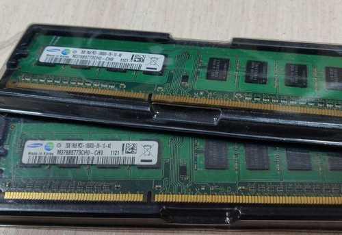 Озу 4 Гб DDR3/1333Мгц/2 шт*2Gb/Samsung