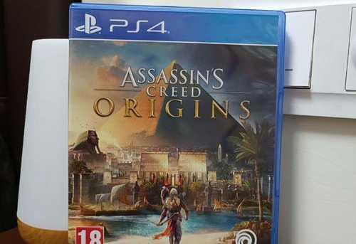 Assassin's Creed Origins Истоки (PS4)