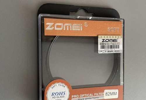 Soft фильтр (софт светофильтр) Zomei 82 мм