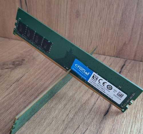 Оперативная память ddr4 2x4g