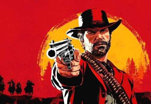 Red Dead Redemption 2 для твоей PS4/5 c-1305