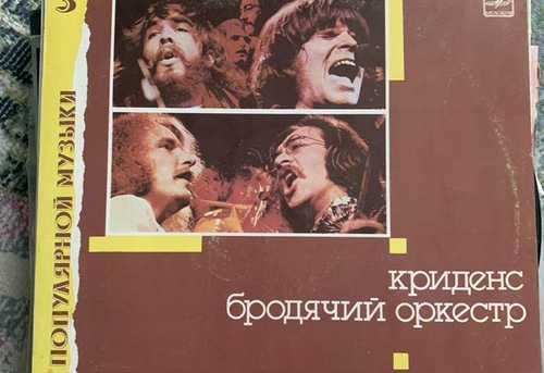 Creedence clearwater revival винил