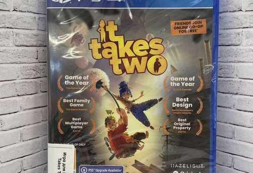 Игра для PS4 It Takes Two