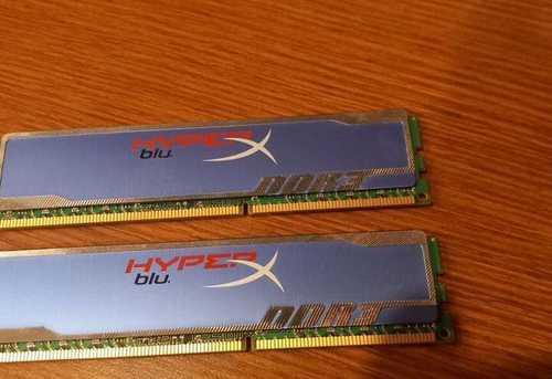 Комплект памяти DDR3 8GB HyperX Blu Kingston