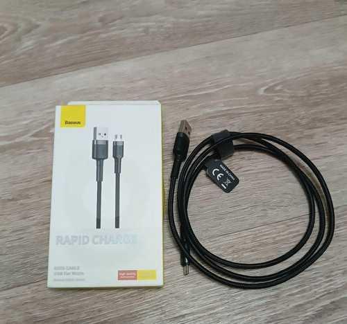 Кабель Baseus micro usb 1 метр