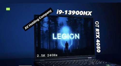 Lenovo Legion Y9000P / до i9-13900HX/RTX 4050-4090