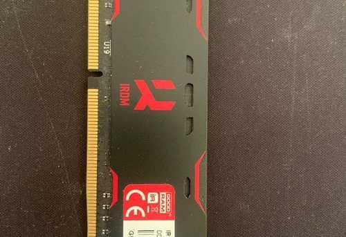 Оперативная память ddr4 4gb