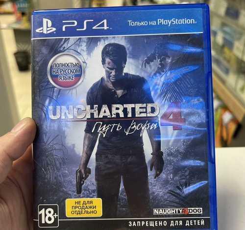 Игра Uncharted 4: Путь вора для PS4 (RUS)