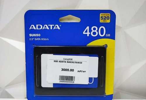 Новый SSD 480GB Adata su650