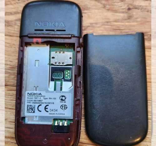 Nokia 1661