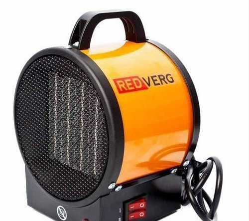 Воздухонагреватель электрический redverg RD-ehr2c