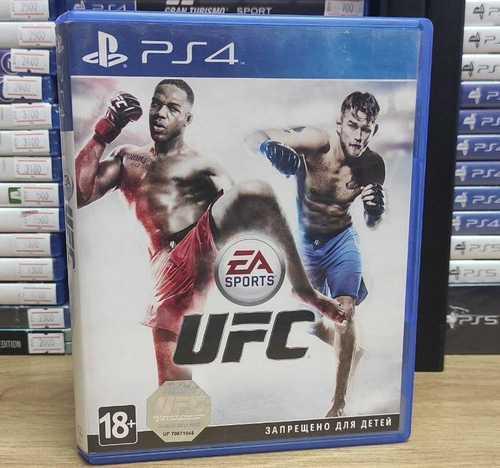 Ufc PS4