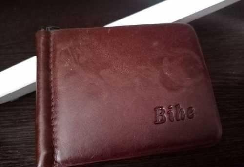 Кошелек портмоне с зажимом Bihe