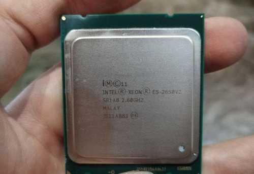 Процессор Xeon 2650v2
