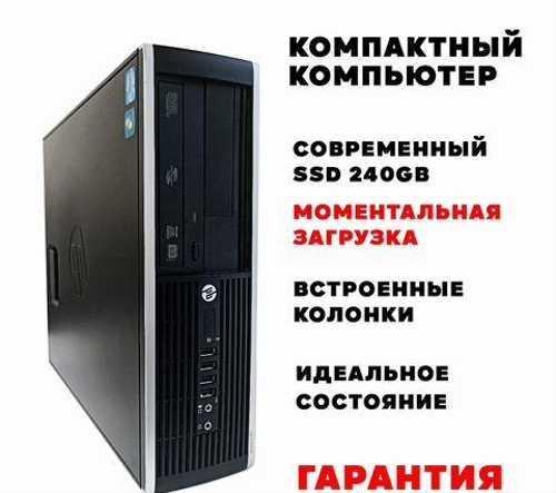 Компактный системный блок, 240Гб (SSD), DDR3, 4Гб