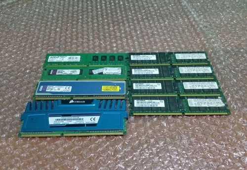Оперативная память 28GB, DDR3, DDR2