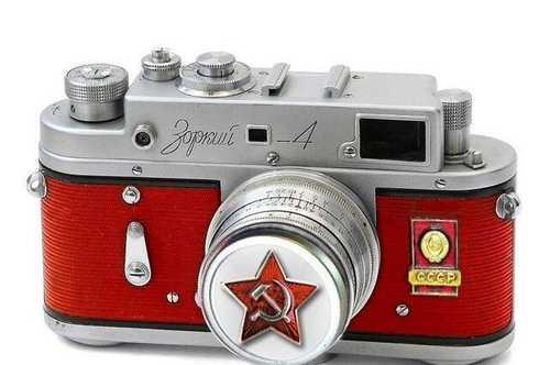 Фотокамера "Зоркий-4" + Юпитер-8.1956 год, СССР