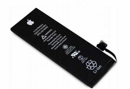 Аккумулятор / Батарея iPhone 5s