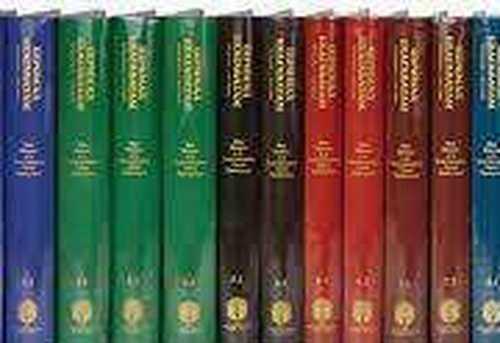 Шримад Бхагаватам, 26 книг