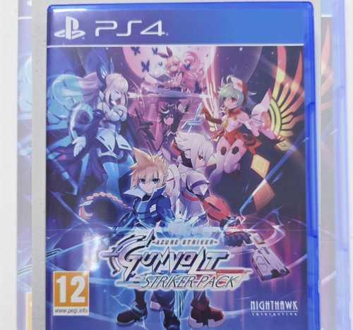 Azure Striker Gunvolt: Striker Pack (PS4, англ)