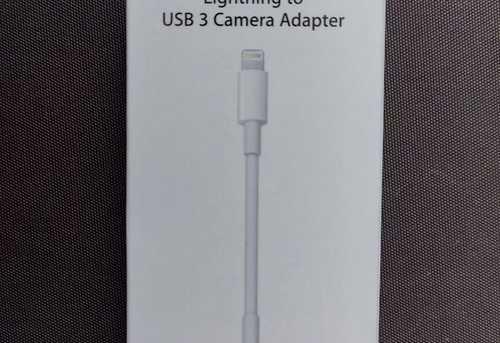 Apple Lightning to USB 3 Camera Adapter