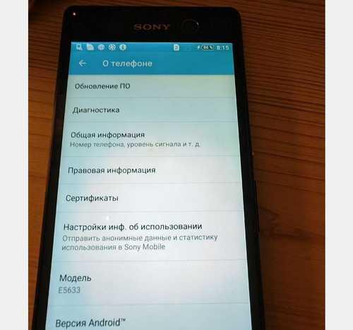 Sony Xperia M5 Dual, 3/16 ГБ