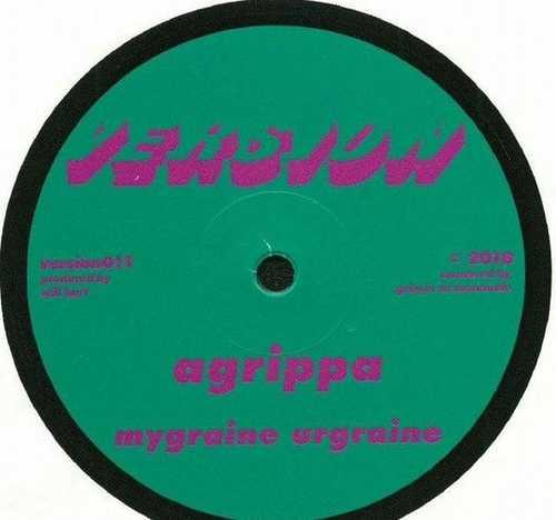 Agrippa – Mygraine Urgraine/LP