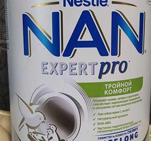 Детская смесь нан