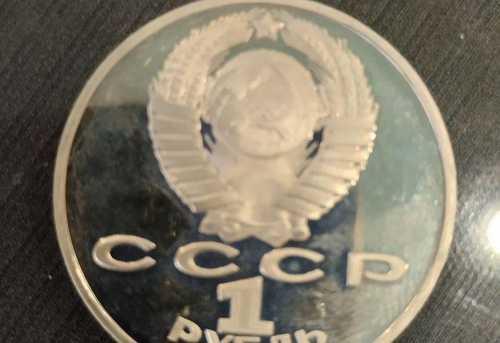 Монета