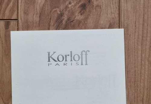 Сертификат от кольца Korloff
