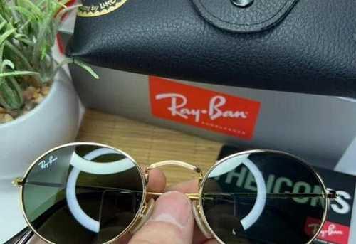 Очки Ray Ban Oval