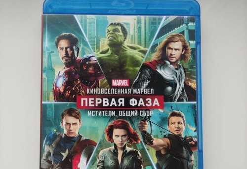 Dvd диски marvel