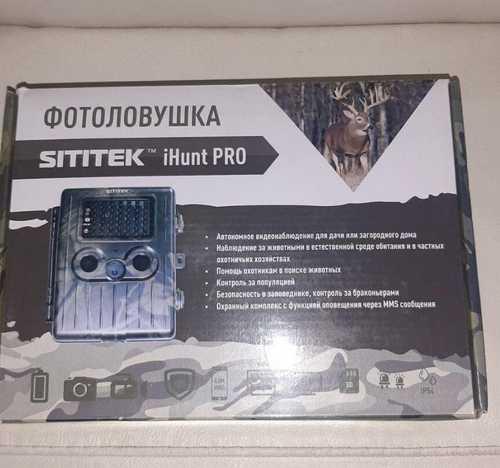 Фотоловушка sititek iHunt PRO