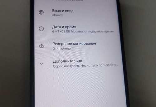 Телефон zte blade a5 2020