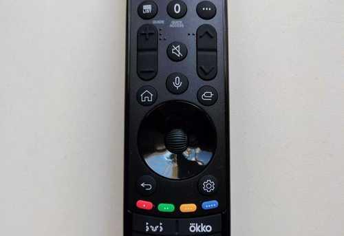 Пульт LG Magic Remote