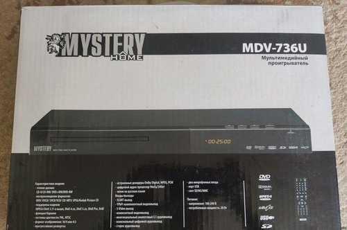 DVD проигрыватель mystery MDV-736U